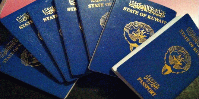 Visa Requirements Kuwait - Live-Immigration.com